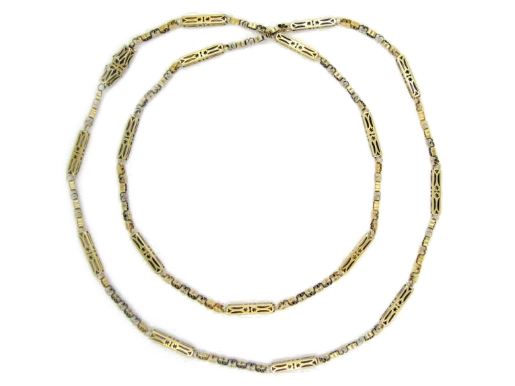 15ct Gold Georgian Chain (850A) | The Antique Jewellery Company