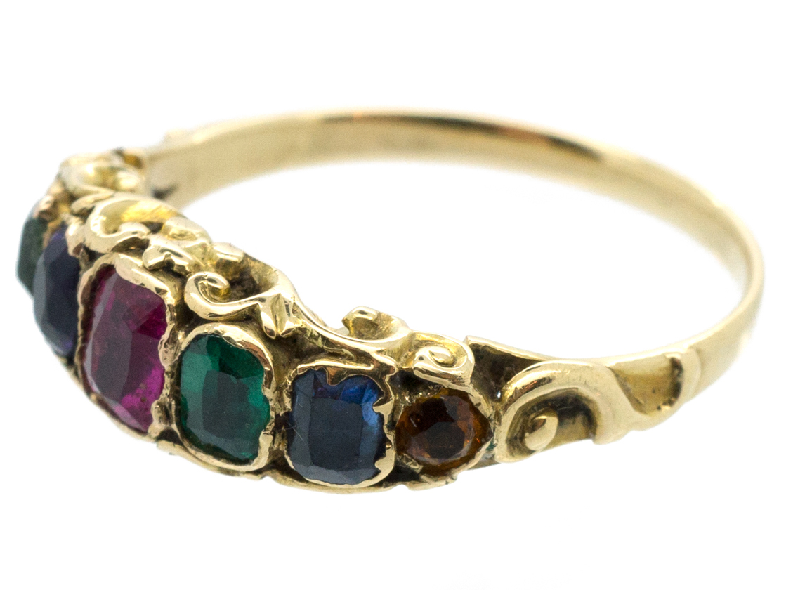 Late Georgian 18ct Gold Dearest Ring (462G) | The Antique Jewellery Company