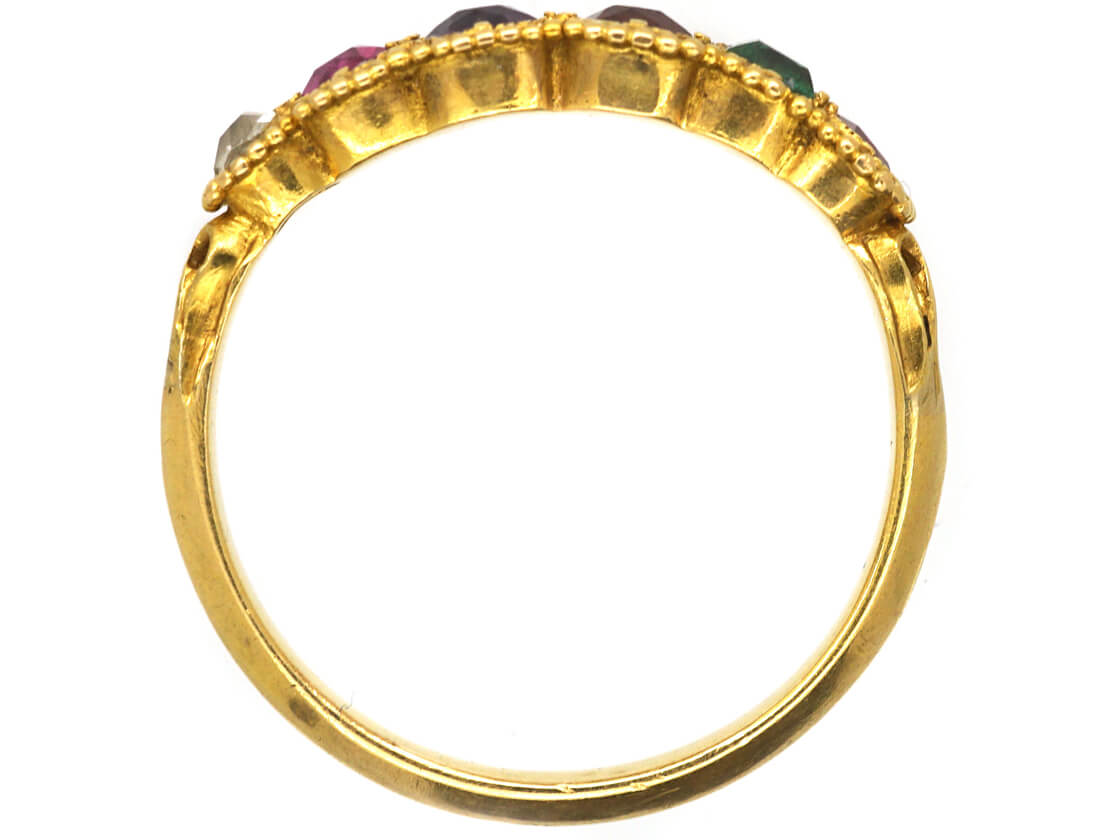 Regency 18ct Gold Regard Ring (150N) | The Antique Jewellery Company